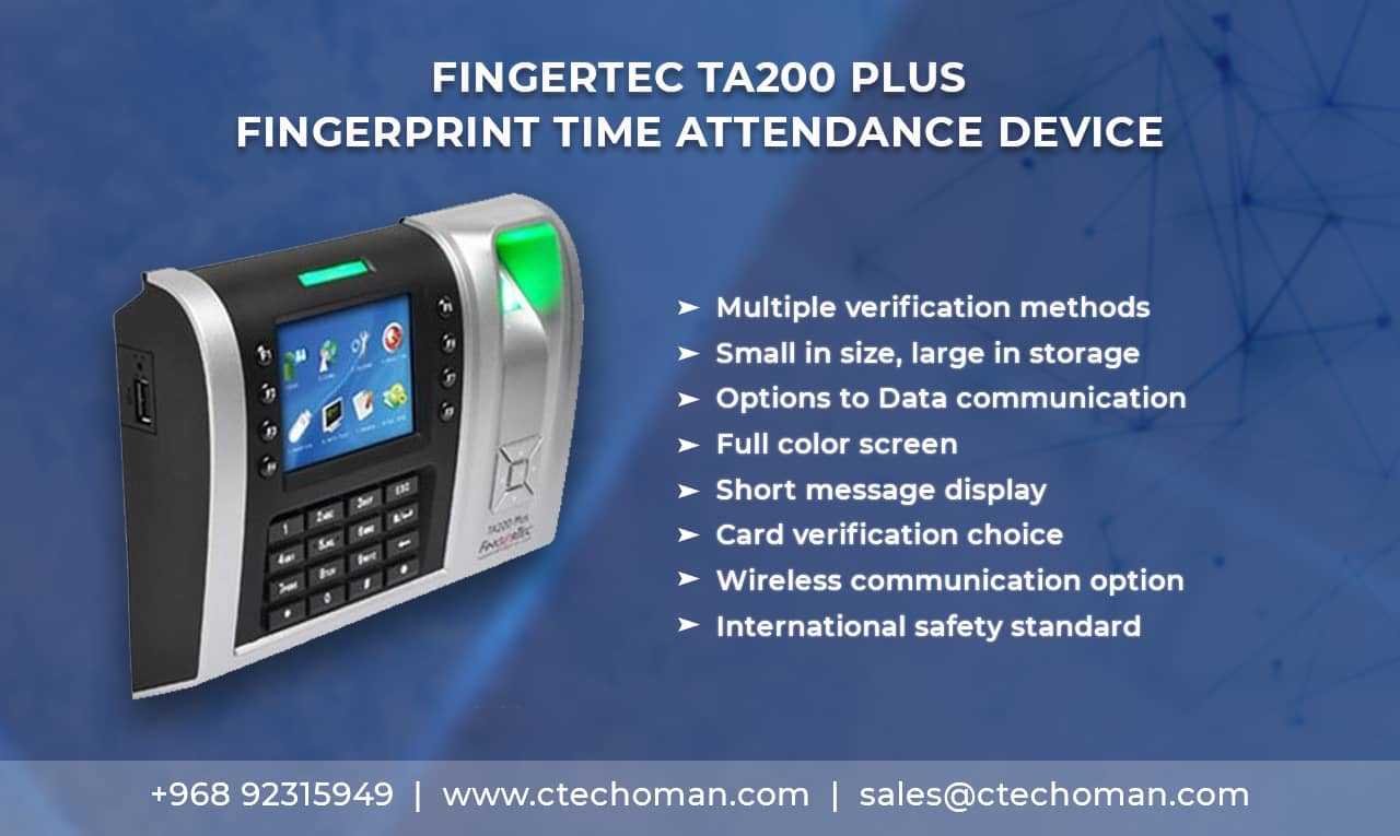FINGERTEC TA200 PLUS TIME ATTENDANCE DEVICE| Concept Technologies Oman